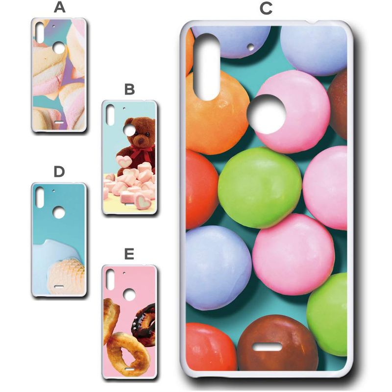 TSUTAYA TONE e19 Exclusive Smartphone Case Hard Case Cover Kawaii ...