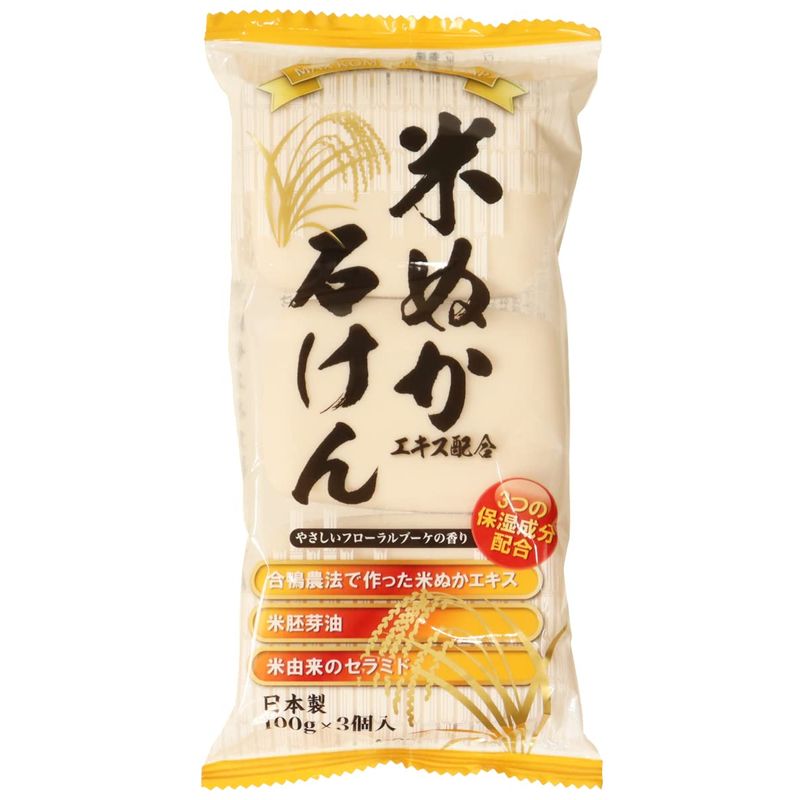 Max Rice Bran Soap, 3.5 oz (100 g) x 3 Packs - Online Marketplace ...