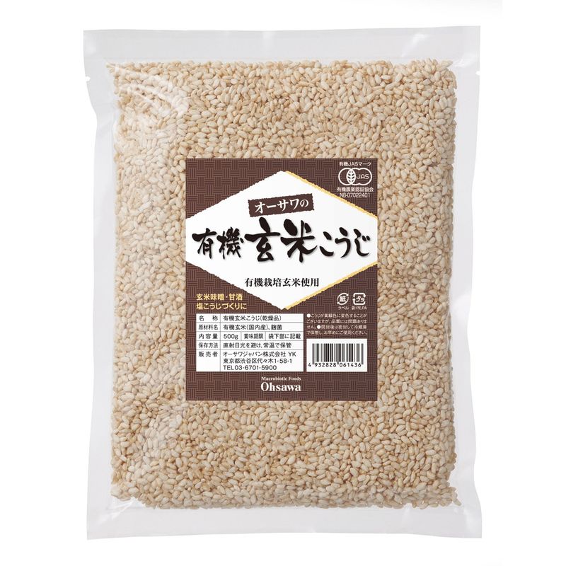 Osawa Japan Organic Dried Brown Rice Koji - Online Marketplace ...