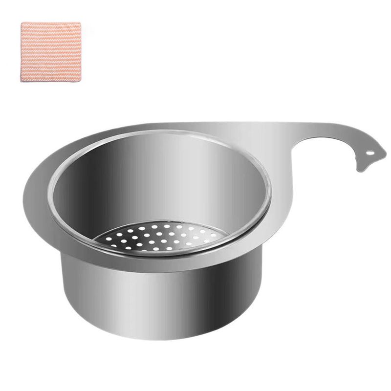 MonoFresh Stainless Steel Swan Sink Strainer Basket, Kitchen Over Sink ...