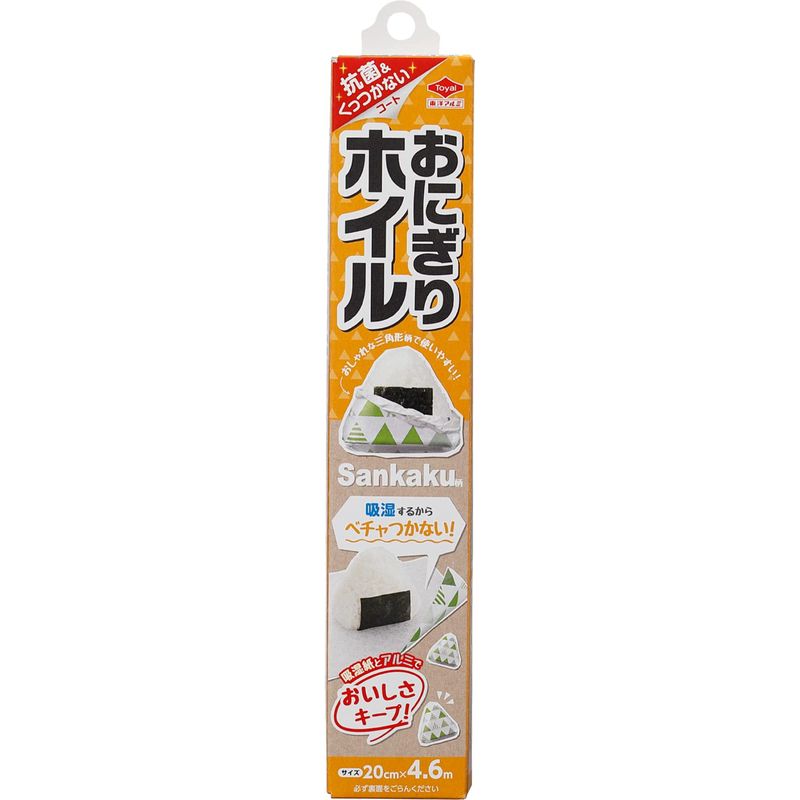 Toyo Aluminum S1753 Onigiri Onigiri Onigiri Rice Ball Foil Tricolor ...