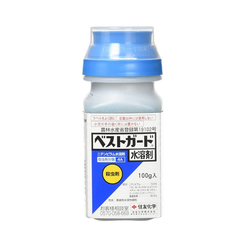 Sumitomo Chemical Insecticide Best Guard Water Solvent 3.5 oz (100 g ...
