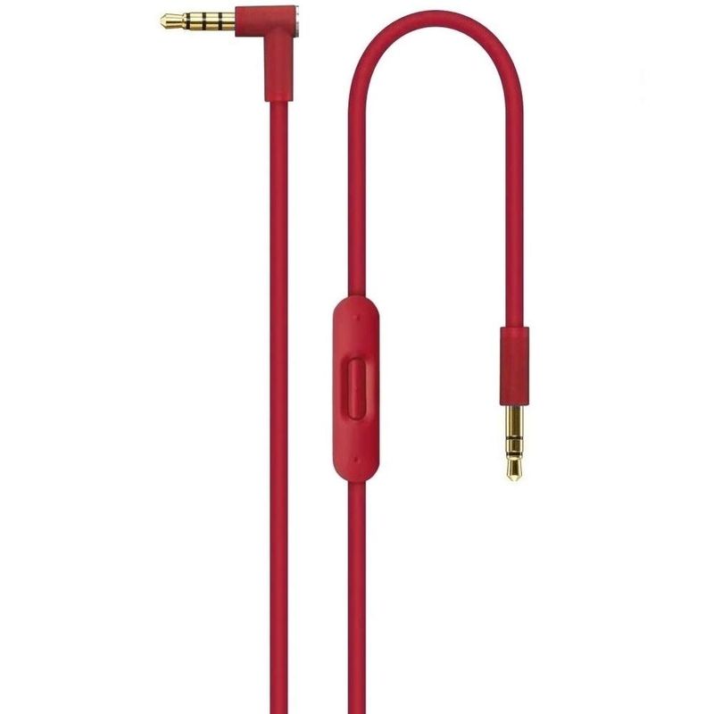 SPARKED 1.4m Remote Cable Wire for Beats Studio 1 2 3, Solo HD, Pro ...