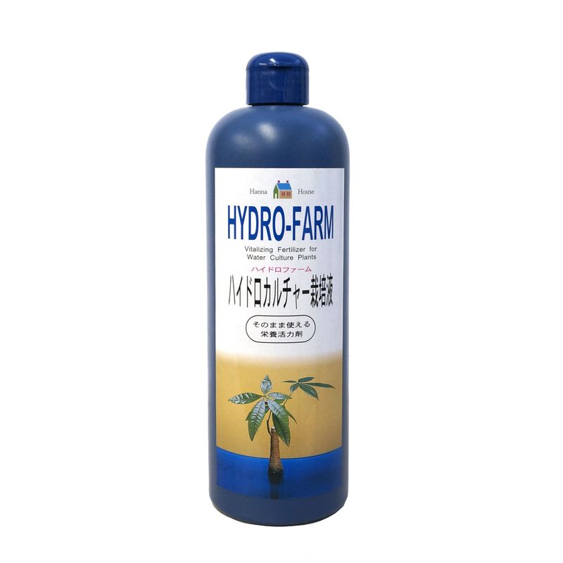 hydro farm - EveryMarket