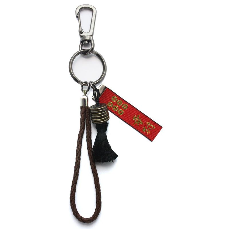 Toho Mirror Sanada Yukimura, Made in Japan, Mini 6 Money-Sen Key Holder ...