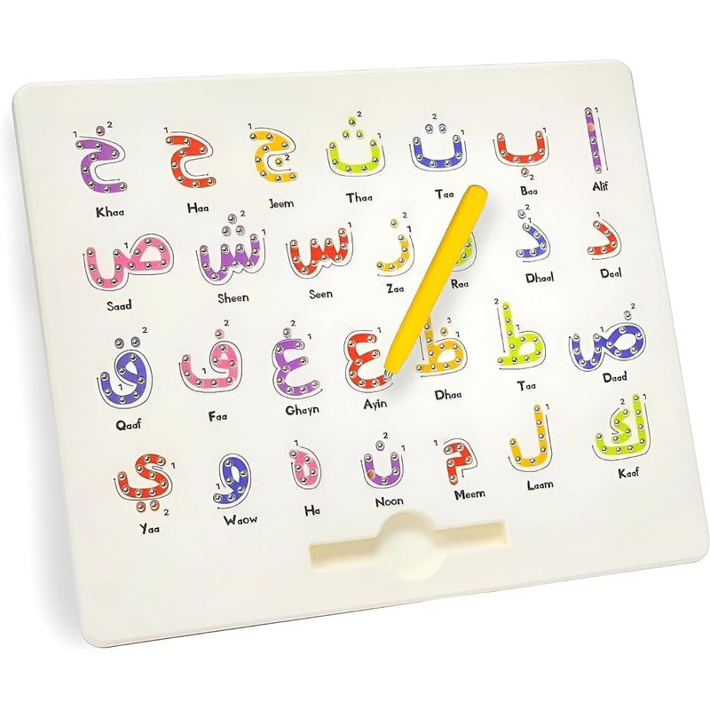 Arabic Magnetic Alphabet Letters Practicing Board for Tracing Arabic ...
