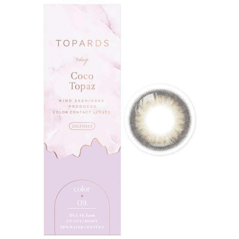TOPARDS (トパーズ) ワンデー 10枚入り ココトパーズ（度なし）[0.00] 【さっしー 指原莉乃 プロデュース カラコン 】 - Online Marketplace ...
