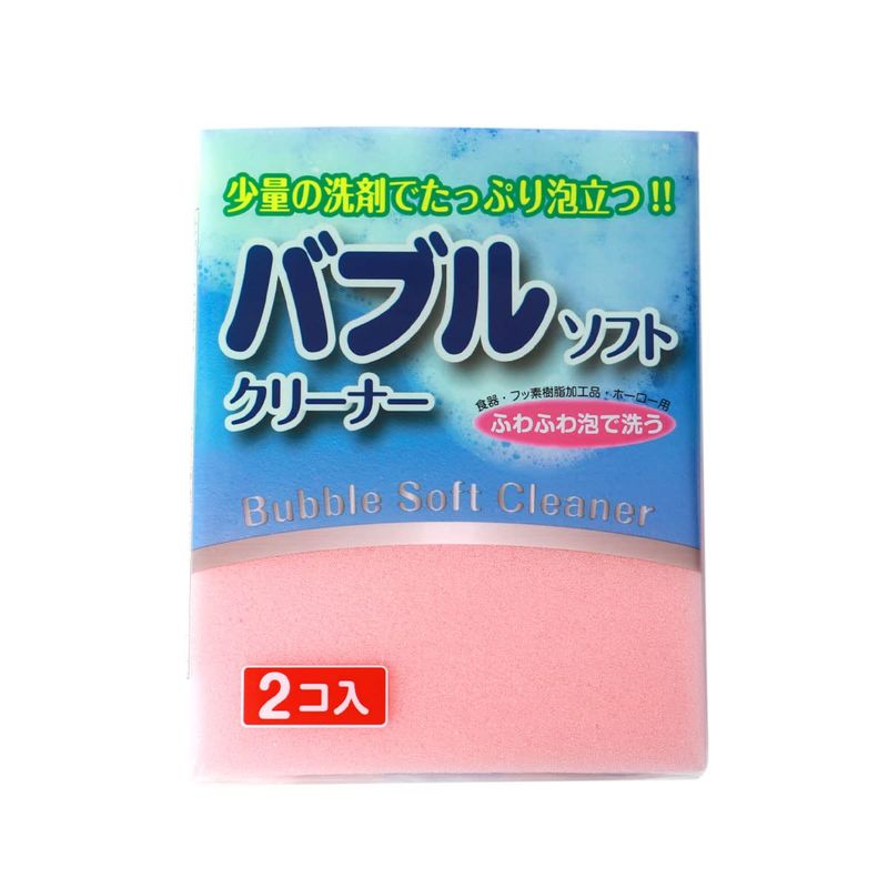 Sponge Kitchen Bubble Soft Cleaner for Tableware, Made in Japan, Set of ...