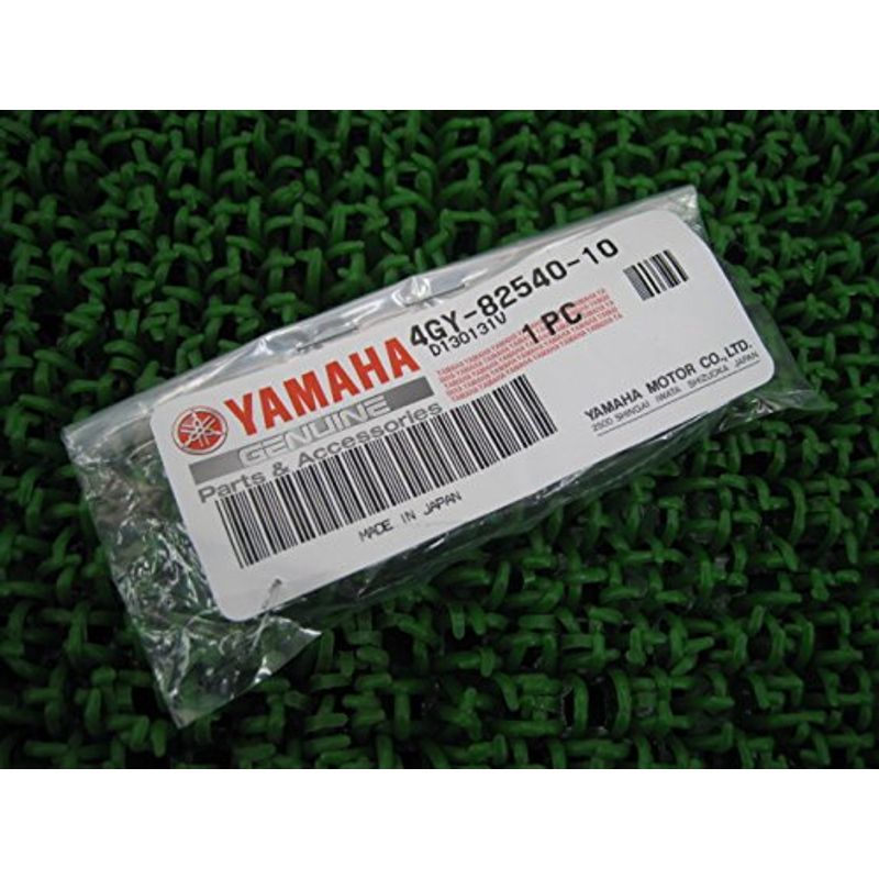 Yamaha TW200 Genuine Neutral Switch 4GY-82540-10 - Online Marketplace ...