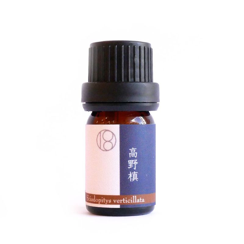 Japanese Essential Oil, Japanese Yamaki 0.2 fl oz (5 ml) - Online Marketplace - EveryMarket