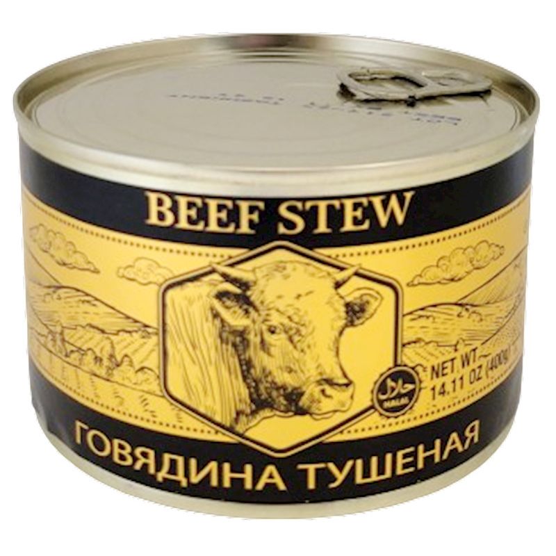 3 Pack Tashkent Halal Canned Beef Stew - 14.1 oz - S&P Bay Leaf ...