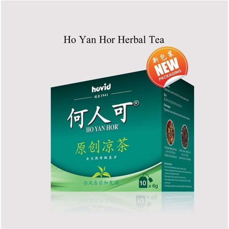 Ho Yan Hor Original Herbal Tea relief of fever and common cold by Hovid ...