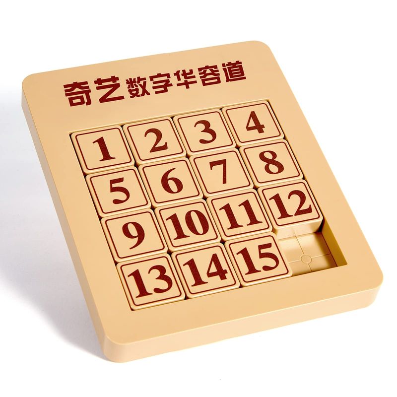 ROXENDA Klotski Puzzle, 4x4 Sliding Block Magnetic Klotski Puzzle ...