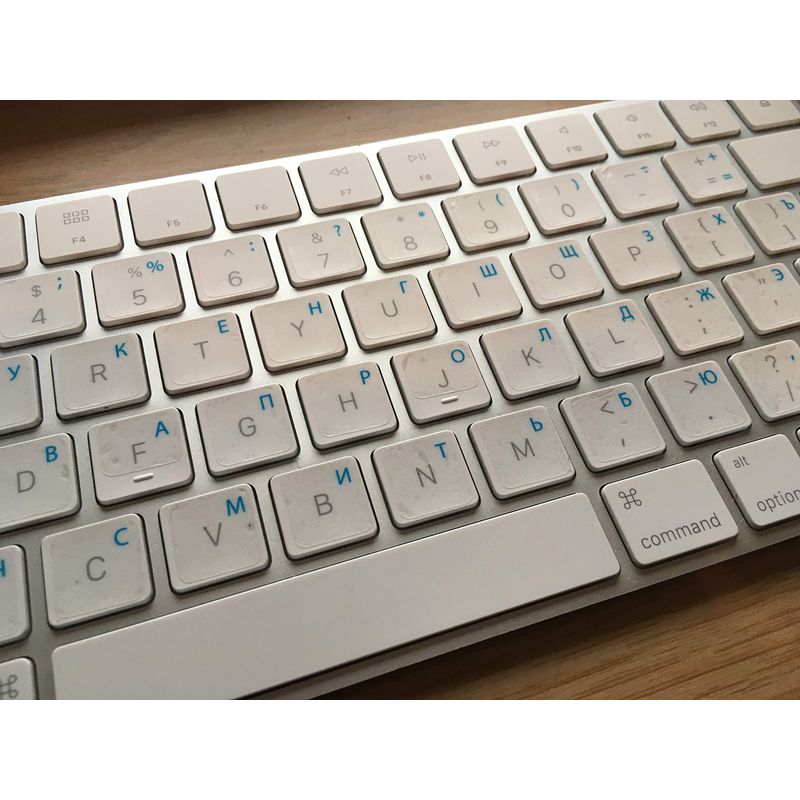 Russian Language Cyrillic Keyboard Stickers - Laminated Decals - Online ...