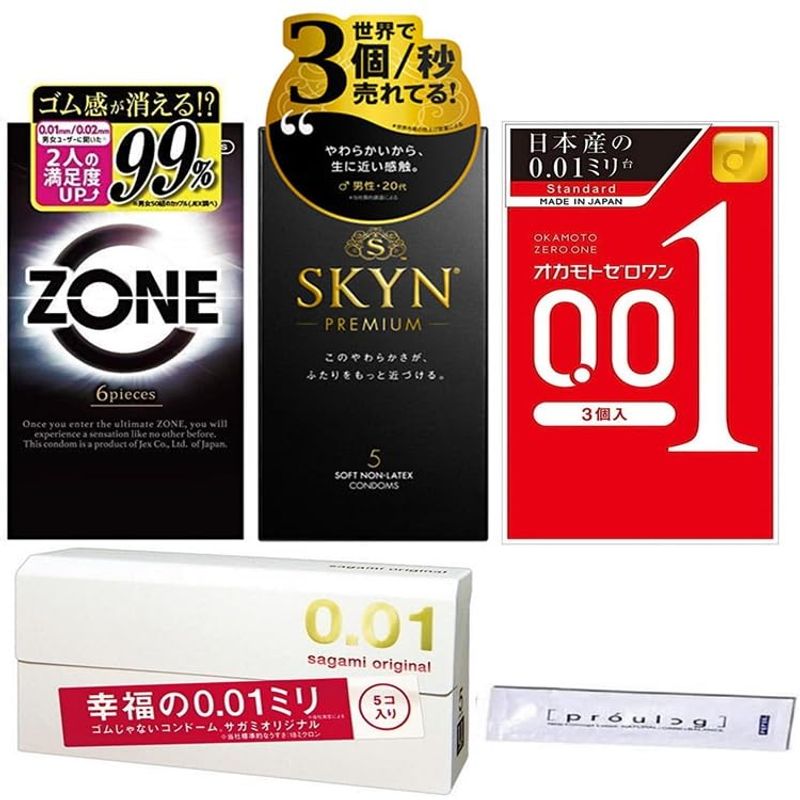 【使い比べ4点セット】 ZONE SKYN オカモトゼロワン サガミ 0.01 + オリジナル ローション 7ml 付き② - Online Marketplace - EveryMarket
