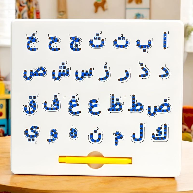 Arabic Magnetic Alphabet Letters Practicing Board for Tracing Arabic ...