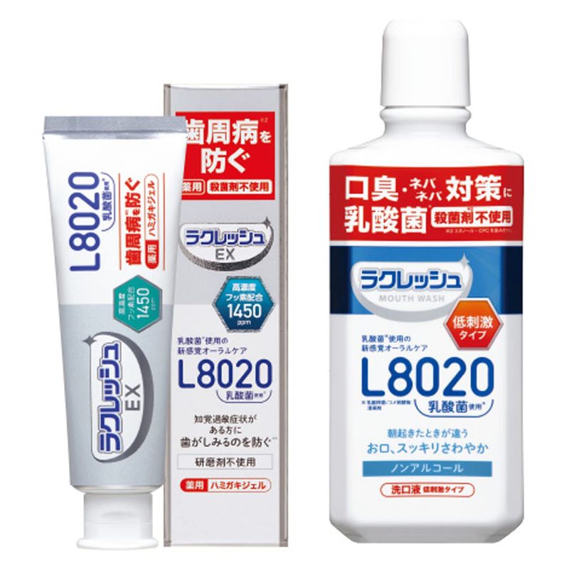 Jex L8020 Lactic Acid Bacteria Toothbrush Gel & Mouthwash Set, Mild + Toothpaste - Online ...