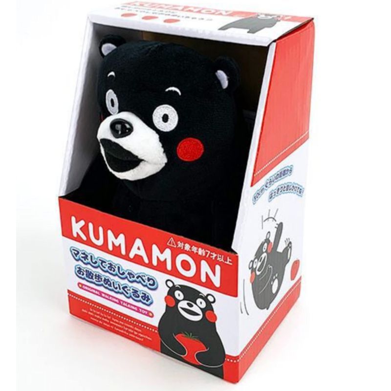 Yamani Kumamon Chatting Walk Plush Toy (Moving/Walking/Gimmick/Fall ...