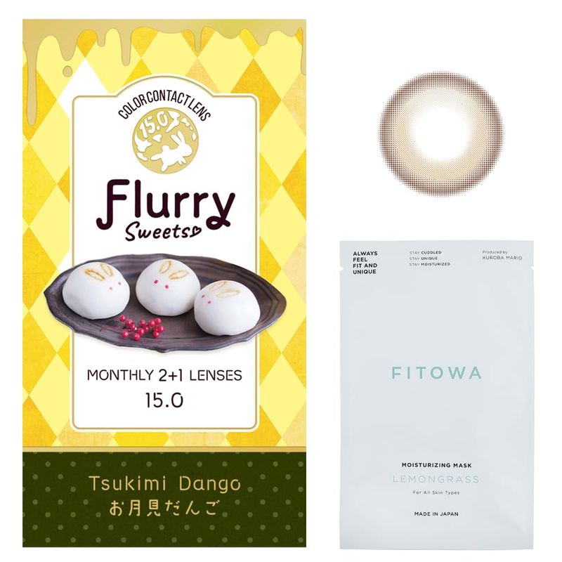 Flurry monthly フルーリー マンスリー 【カラー】新色 お月見だんご 明日花キララ 1ヶ月 【1箱3枚入】 【マスクシート付き】 (-5.00) - Online ...