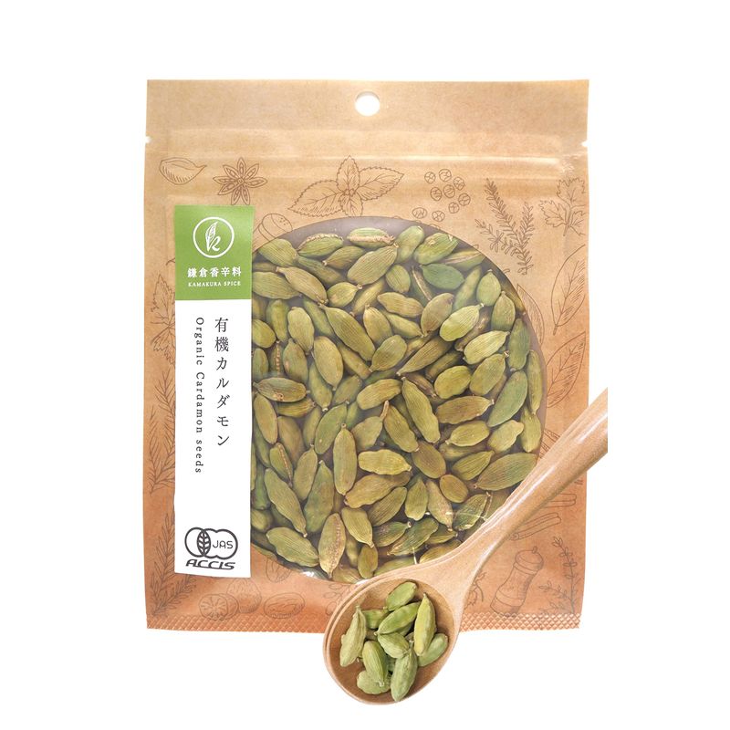 Cardamom Seed 1.4 oz (40 g) (Certified Organic JAS / Garam Masarah for ...