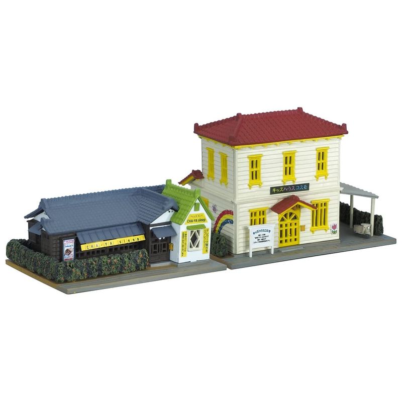 Building Collection 321125 Building Collection 109-4 Head Spa Kids ...