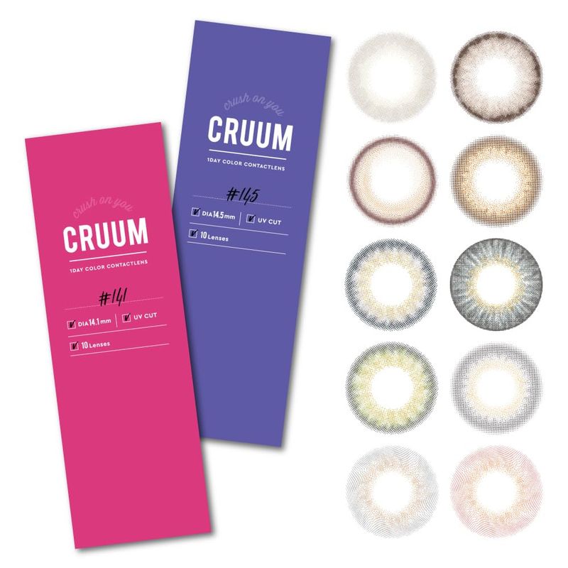 2箱セット 】カラコン CRUUM 1day クルーム ワンデー 1箱10枚入【 Tsuki(Billie) イメージモデル 】PWR：-00.00／COLOR：イブニング - Online ...