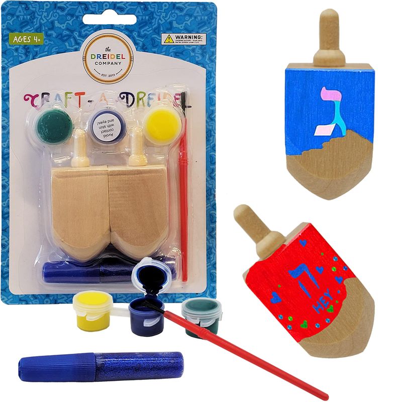 The Dreidel Company Craft-A-Dreidel, Create Your own Custom Dreidel ...