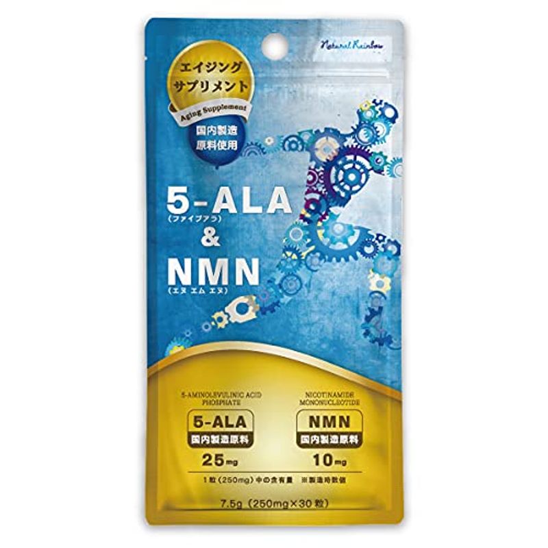 国産5ALAが1粒に25mg『5-ALA ＆NMN 30粒』【コスパ最大級】5ALAは研究に使用 5-ALAとNMNを1粒に … - Online Marketplace - EveryMarket