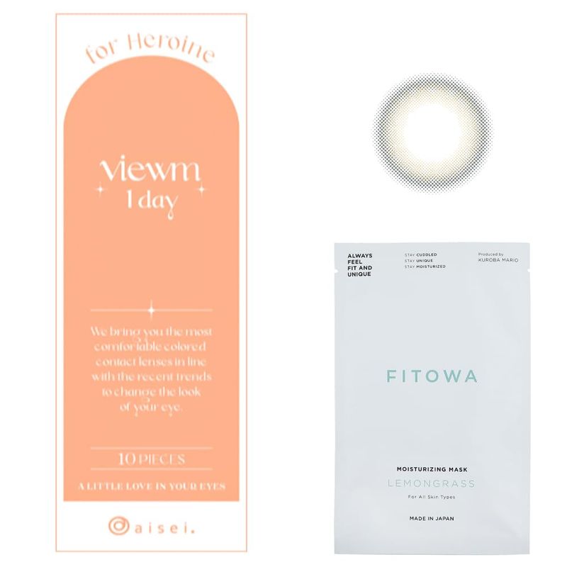 カラコン ビュームワンデー 星屑キャンディ viewm 1day【1箱10枚入】 度あり 度なし 【マスクシート付き】 (±0.00) - Online Marketplace ...