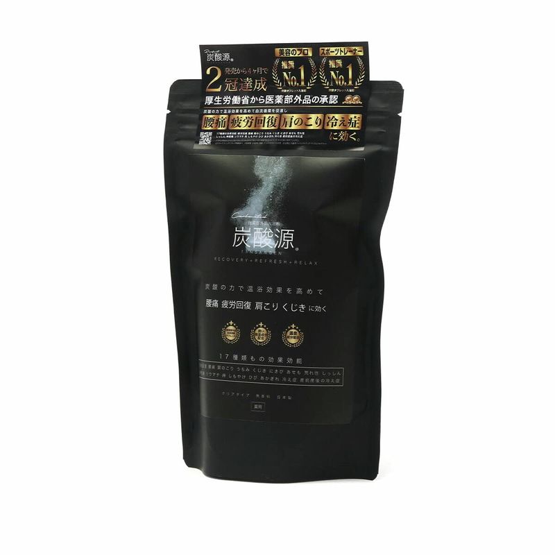 Tansangen Clear Carbonated Tablet (Fatigue Recovery, Back Pain, Stiff ...