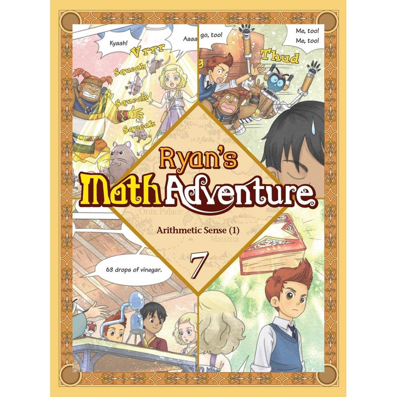 Ryan’s Math 7: Arithmetic Sense (1). Common Core Math, Comic Books ...