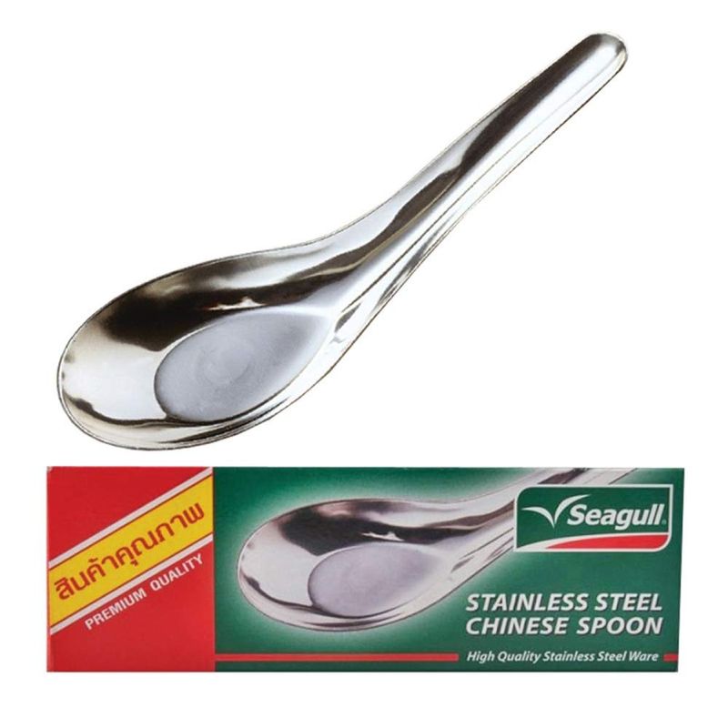 Stainless Chinese Soup Spoons, 12 pc #ISO9001 - Online Marketplace ...