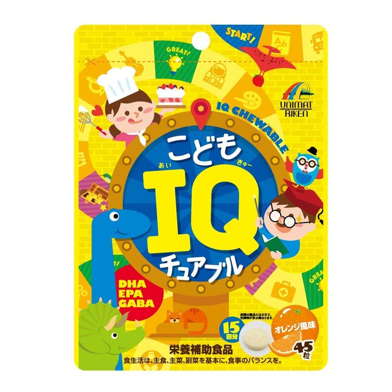 Unimatt Riken Children's IQ Supplement, 45 Tablets x 7 Packs - Online ...