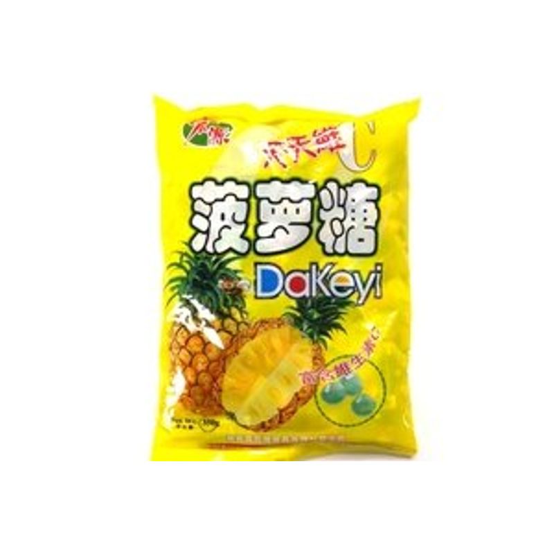 Hong Yuan Pinneapple Candy (Dakeyi/50-ct) - 13oz [ 3 units] - Online ...