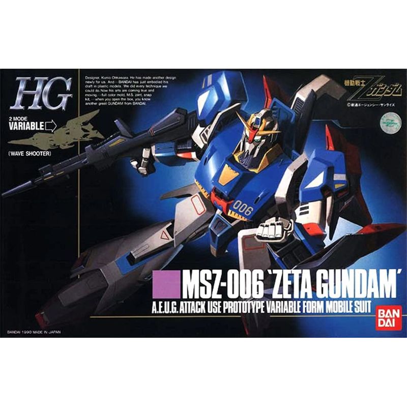 HG 1/144 MSZ-006 Z Gundam by Bandai - EveryMarket