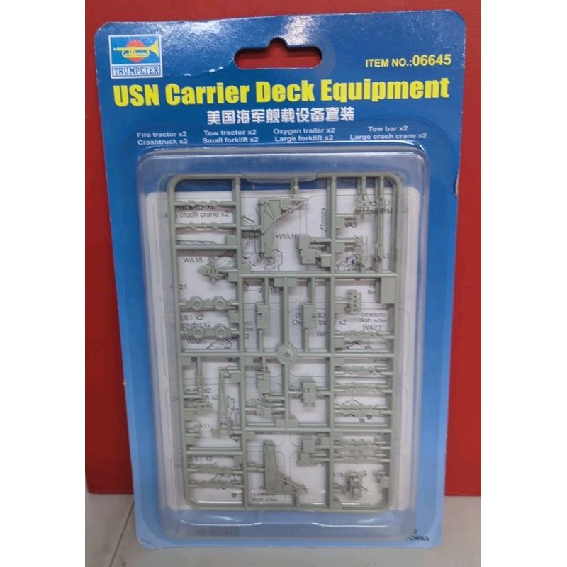 Trumpeter 06645 1:350th scale USN Carrier Deck Equipment MS11 - Online ...