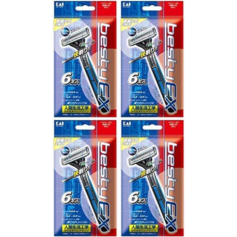 Kai Corporation KAI Besty EX Oscillating 6 Pieces for Men, Disposable ...