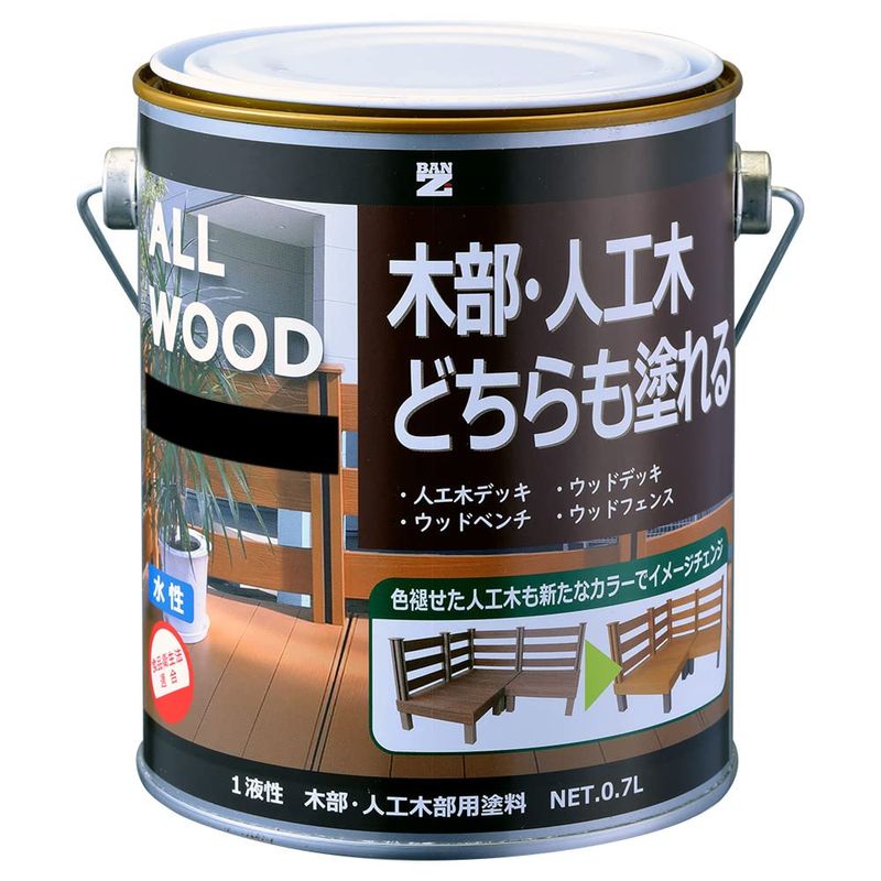 BAN-ZI ALL WOOD 0.7L Black (N-10) Water-based, Artificial Wood, Natural ...
