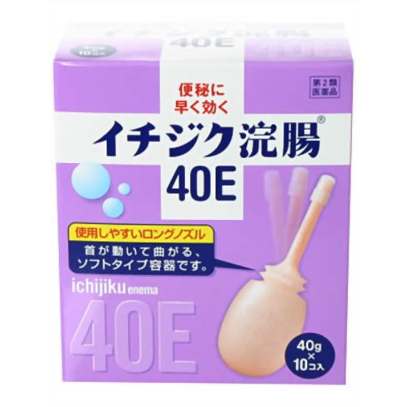 Class 2 OTC drug Ichijiku Enema 40E (40g x 10 pieces) x 1 4987015024015202408 - EveryMarket