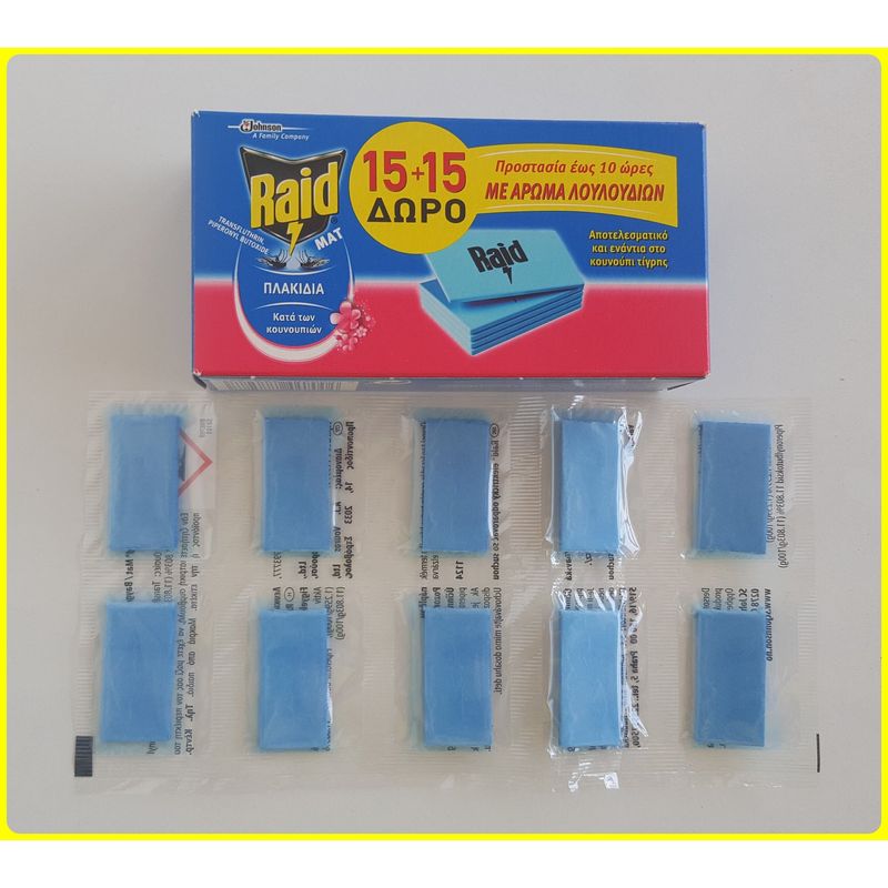 Raid 30 x Refill Mat Tablets for Electric Plug Mosquito Repellent ...