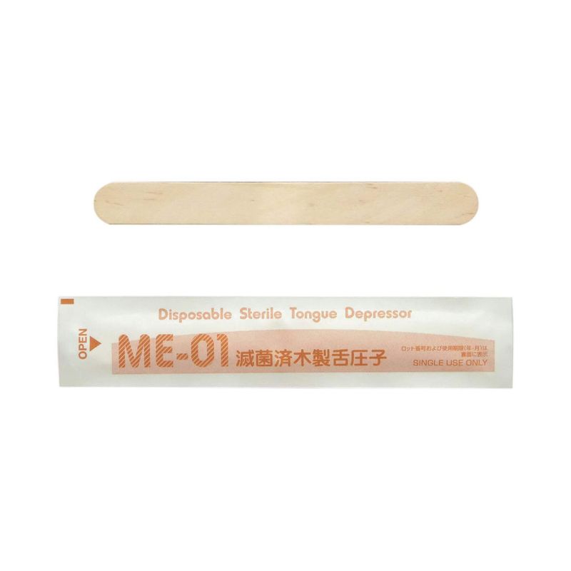 ディスポ舌圧子（木製） ME-01 サイズ（幅×全長）：16×150㎜ 入数：100枚 - Online Marketplace ...