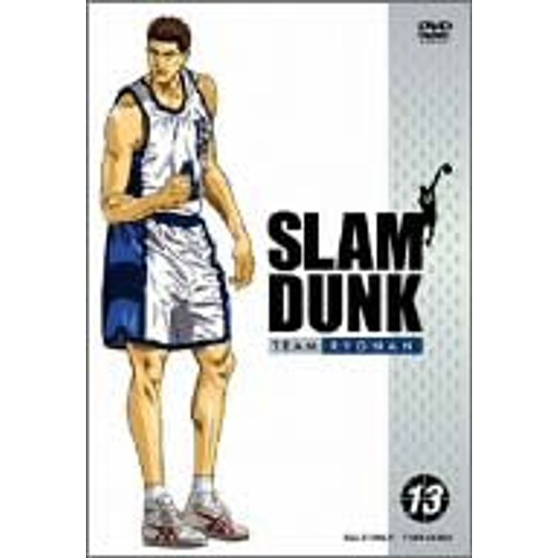 SLAM DUNK VOL.13 [DVD] - Online Marketplace - EveryMarket