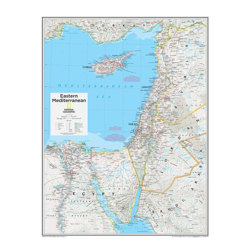 National Geographic: Eastern Mediterranean Wall Map - 22 x 28 inches ...