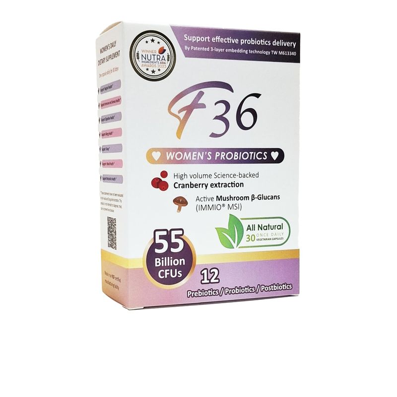 F36 Probiotics 55 Billion CFU Support Vaginal, Immune, Digestive, PH Balance. Promote Sleep and ...