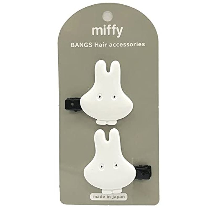 miffy die cut bangs clip ghost miffy - EveryMarket