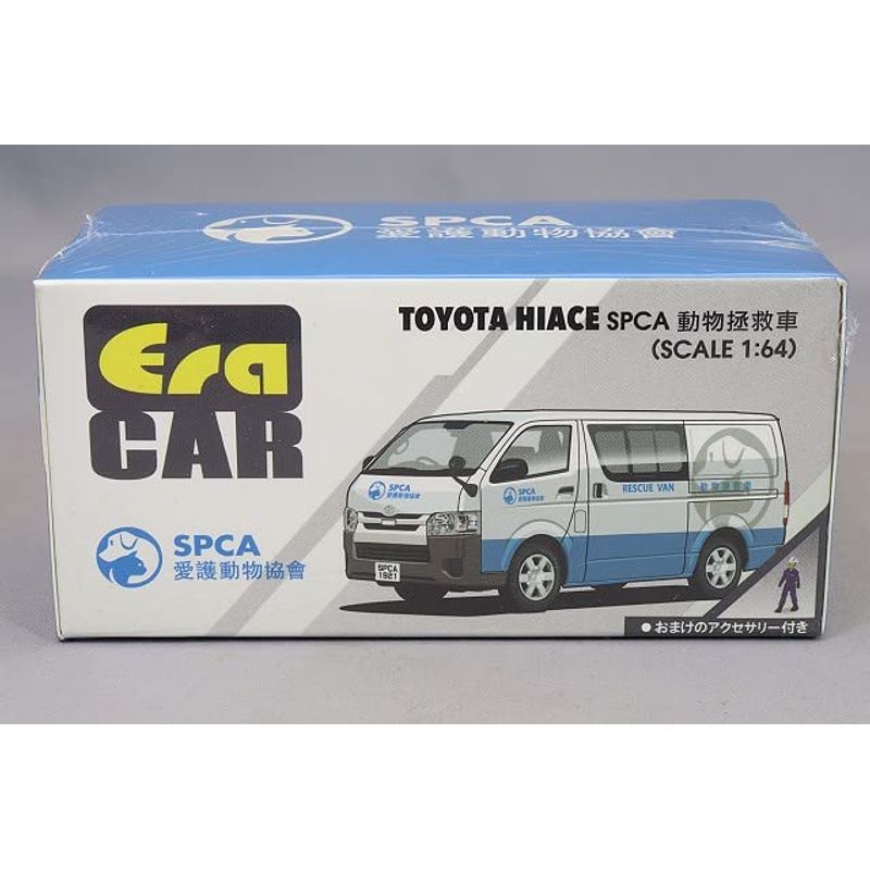 Era CAR 1/64 SP136 Toyota Hiace SPCA Lescuban (Fu Tak Lam Foundation ...