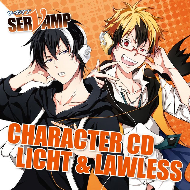 キャラクターCD 「SERVAMP - サーヴァンプ -」Vol.3:リヒト& ロウレス【イベント優先販売申込券付】 - Online Marketplace - EveryMarket