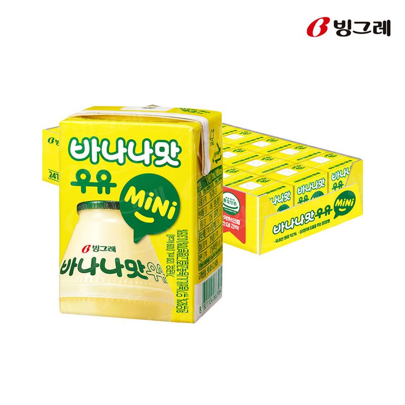 Binggrae Banana Flavored Milk Mini 24 Pack - EveryMarket