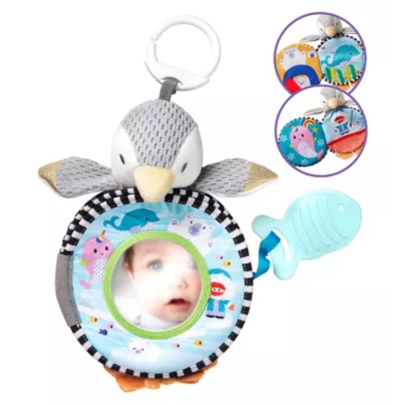 Nuby Penguin My First Book - EveryMarket