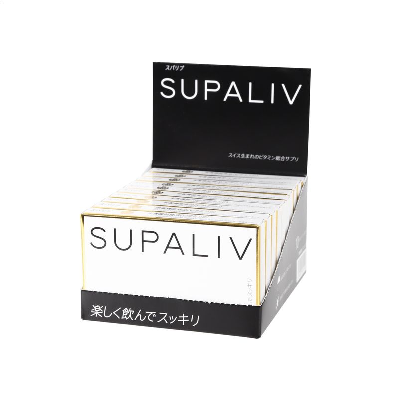 SUPALIV 10 boxes of 10 tablets (100 tablets in total) Alcohol/Alcohol ...